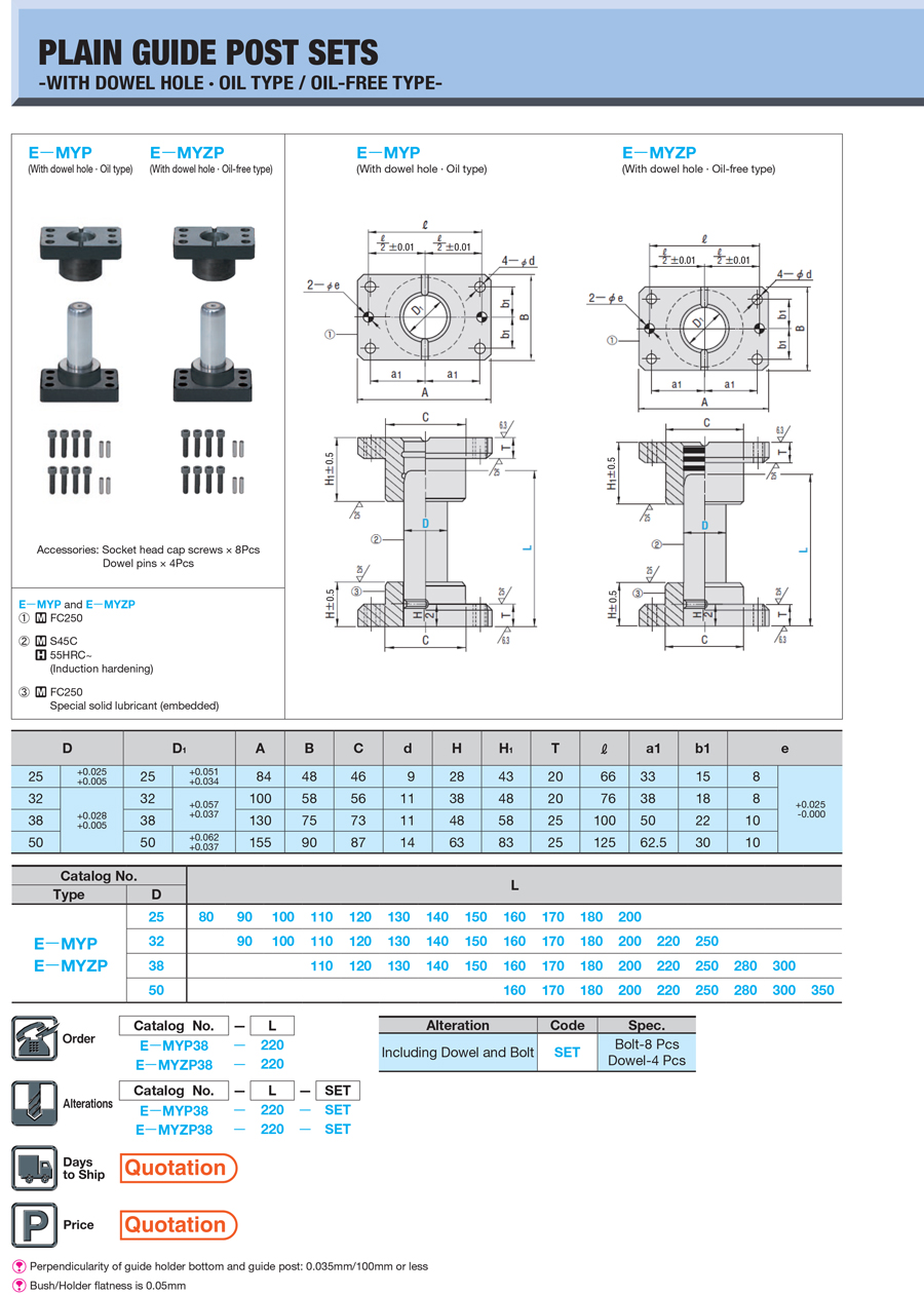E-MYP25-120-SET | (Economy series) Plain Guide Post Sets -Oil Type ...