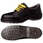 Anti-Static Safety Shoes High Verde Comfort CF110 Anti-Static | MIDORI ...